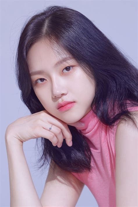 Jeong Da Eun Wiki Biography Age Gallery Spouse And More