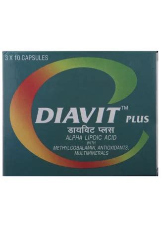 Diavit Plus Tab At ₹ 144strip Cipla Nicip In Vasai Virar Id 2856848819297