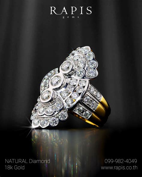 Productbrand 1079 Rapis Gems Jadedeeofficial