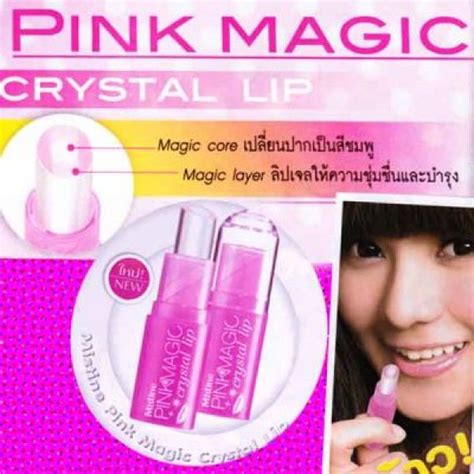 Проявляющийся кристалический блеск для губ с маслом Марулы Аргановым