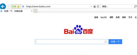 【win10】selenium之firefox chrome ie对应webdriver的安装配置 fengyelan2233 博客园