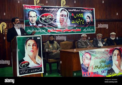 Peoples Party Ppp Provincial Leader Misbah Uddin Addresses During A