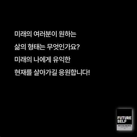 건강할 때 하지 않으면 반드시 후회하는 것들 15가지 스터디언