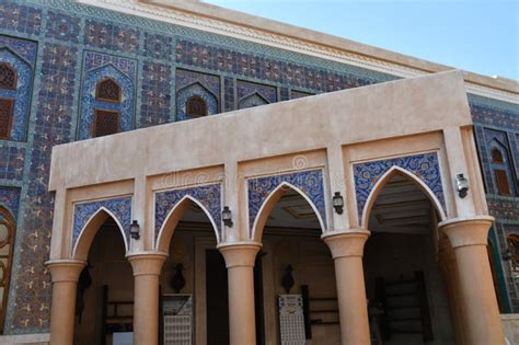 Katara Mosque In Doha Qatar Stock Image Image Of Decorative Arch