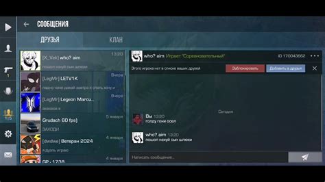 я твою маму ебал сын шлюхи Youtube