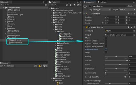 unityvr audiomanager 音频管理中心 unity audiomanager csdn博客