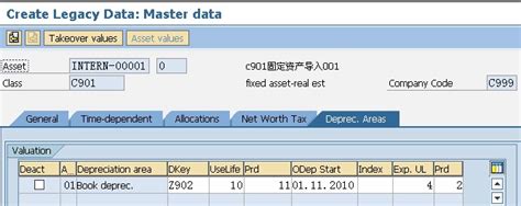 那些年 Sap固定资产导入as91 Oasv Csdn博客