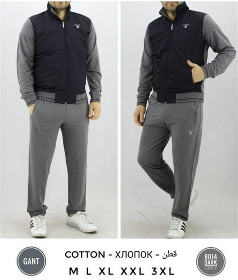 27$ Мужские спорт костюмы 8014 1333774