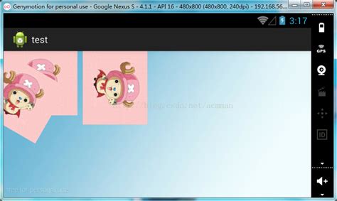 【android开发】图形图像处理技术 旋转、缩放、倾斜和平移图像matrix Setrotate Csdn博客
