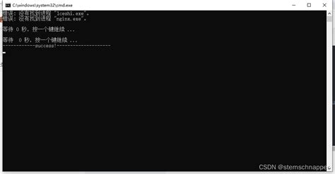 Springbootvue项目部署配置开机自启动springboot Vue开机自动启动windows Csdn博客