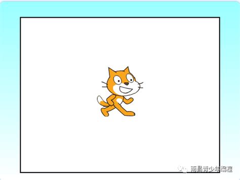 scratch入门案例25 少儿编程