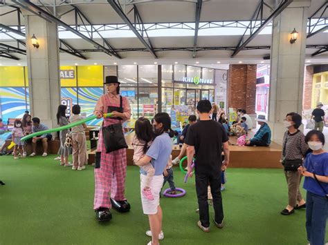 이벤트 페이지 이을상점