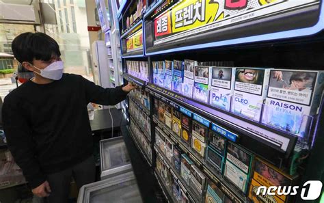 전자담배 흡연자 80 여전히 차 안·집 안·금연구역서 뻑뻑 뉴스포커스