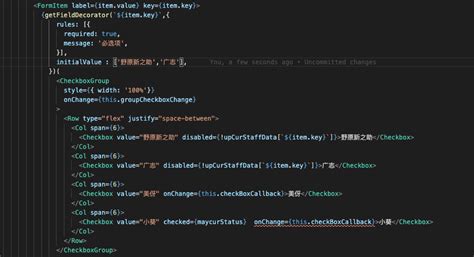 Checkbox Group 内嵌 Checkbox 并与 Grid 组件一起使用时通过其他控件设置某一个Checkbox的checked值没能生效 Issue ant