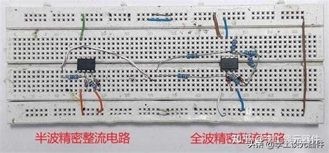 什么是精密整流电路？精密整流电路工作原理？一文全部带你搞定 知乎