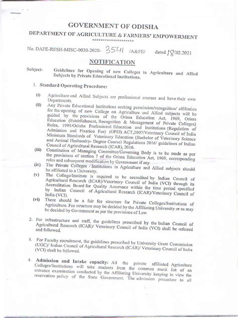 Notification On Guidelines Pdf