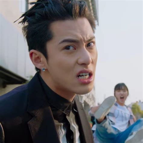 Meteor Garden Daoming Si