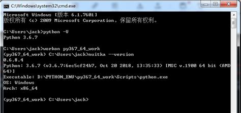 Pyqt5 Nuitka 打包 记录知乎137785388 Csdn博客