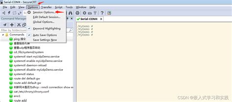 linux开发板移植rz、sz指令实现串口传输文件 rz命令 串口 csdn博客