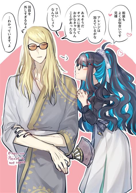 Tenochtitlan Fate Tezcatlipoca Fate Fate Grand Order Fate Series Highres Belt Black