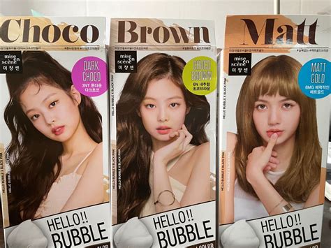 [6n Choco Brown And 8mg Matt Gold Sold] Mise En Scene Hello Bubble X