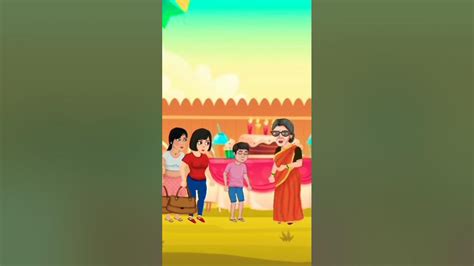 ইনা মিনা ও রাজুর ঠাকুমার জন্মদিন পালন।। 💝 Cartoon Cartoonshorts Youtube