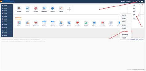 【cve 2018 12491】phpok文件上传漏洞 Csdn博客