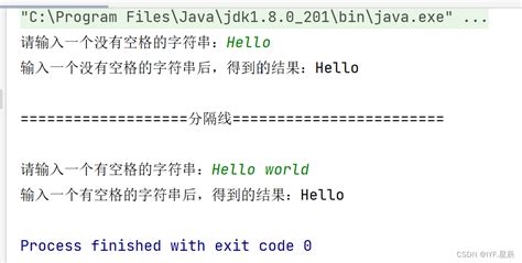 Java爪哇 输入与输出语句(详解) ๑•̌•๑java输入语句怎么写 Csdn博客 Java爪哇 输入与输出语句(详解) ๑•̌•๑java输入语句怎么写 Csdn博客