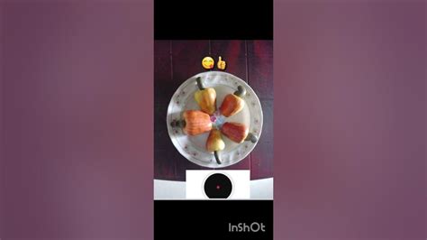 කජු පුහුලන් 👍 Youtube