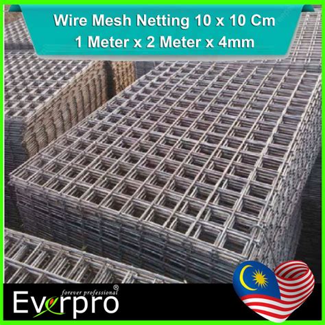 Steel Wire Mesh Netting Hole 10cm X 10cm X 4mm Thick 1m X 2 Meter Brc Netting Lazada