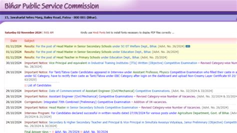 BPSC Head Master Head Teacher Results Announced At Bpsc Bih Nic In Direct Links For Merit