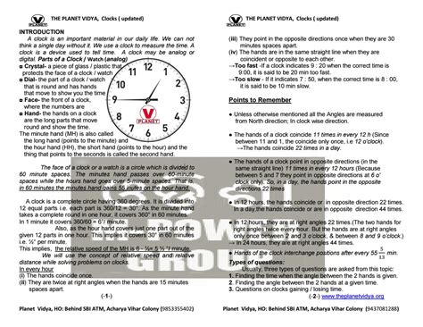 Clock Problem Fundamental Concepts Tricks And Shortcuts For Competitive Exams Like Ibps Ssc