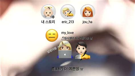 뚱녀가 된 애기병 걸린 최하연의 삶 살아보기 염탐시리즈 염탐시리즈액괴 염탐 삶체험 삶살아보기 시액 추천추천추천추천추천추천추천추천추천추천 관리자님이거추천어때요