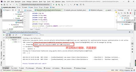 Mybatis Plus的增删改查操作mybatisplus 修改秃头且菜鸡66的博客 Csdn博客