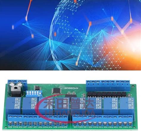 Rs485 Relay 24v N4d8b08 Relay Module Board 8 Input 8 Output Din35 Rail Box Shell Plc Expansion