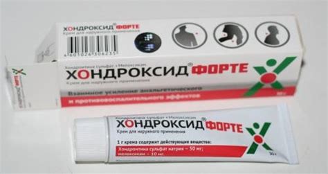 Хондроксид мазь: отзывы, инструкция по применению, цена