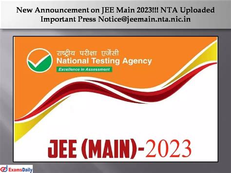 New Announcement On JEE Main 2023 NTA Uploaded Important Press Notice Jeemain Nta Nic In