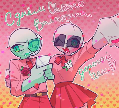 Записи по тегу Bachikin Marikinonline4 Mo4 Art Ask ВКонтакте