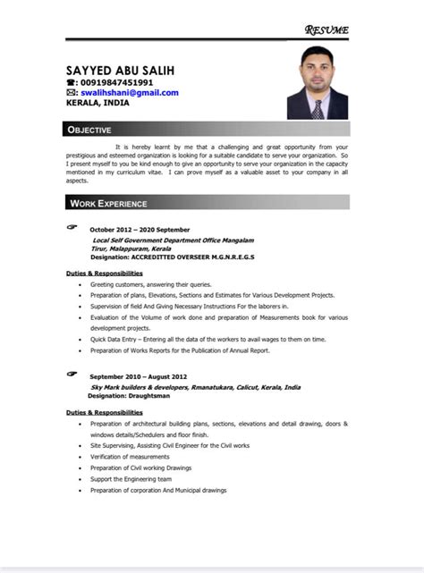 swalih thangal swalih posted on linkedin