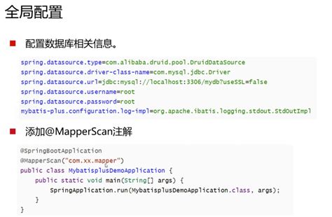 Springbootvue全栈开发记录 Csdn博客