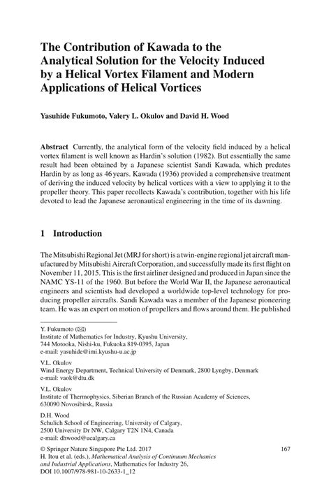 Pdf The Contribution Of Kawada To The Analytical Solution For The