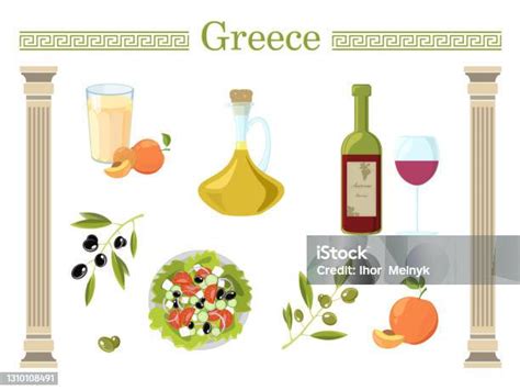 여행 개념 그리스 랜드 마크 흰색 배경에 고립 된 그리스어 테마 개체 아테네에 대한 스톡 벡터 아트 및 기타 이미지 아테네 지도 0명 Istock
