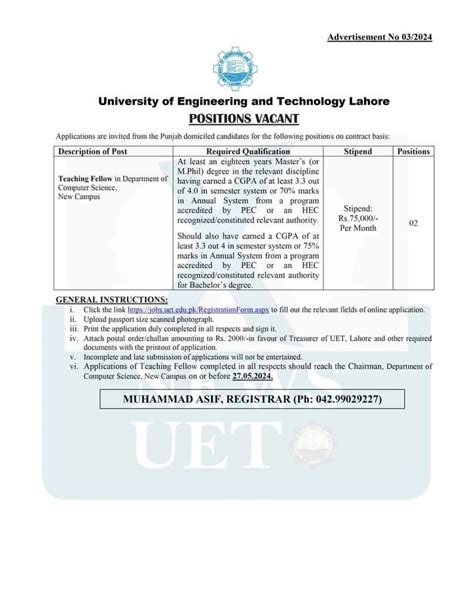 Hiring Muhammad Utbah