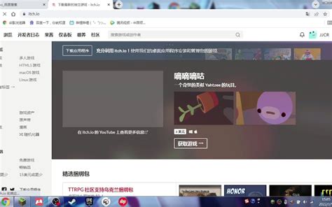 PC 安卓 SLG中文同人我的世界模拟器HornyCraft v0 6 1