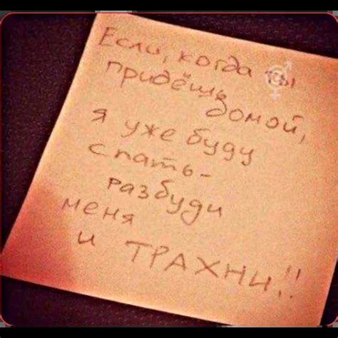 Надписи — Whatsapp Stickers Pack