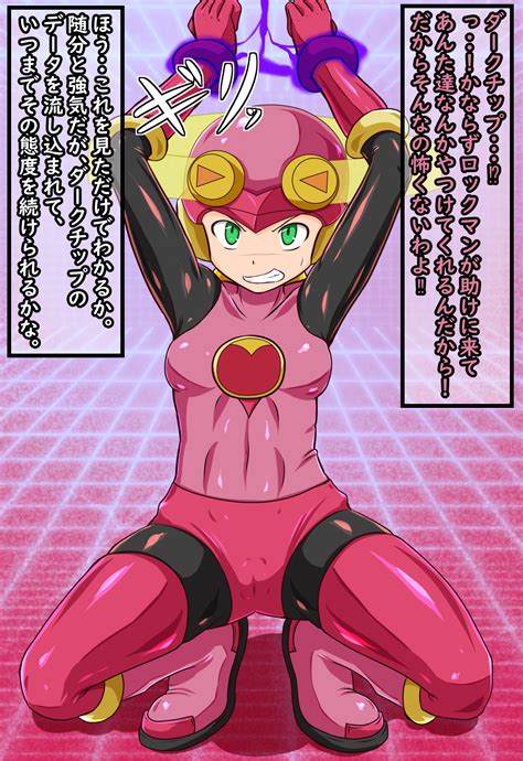 Rule 34 Japanese Text Mega Man Mega Man Battle Network Ribaibu Roll