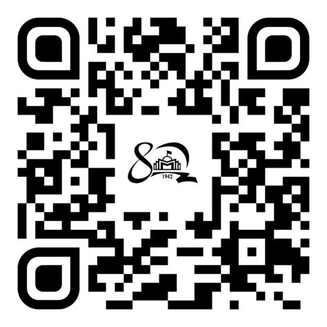 “Монгол Улсын шинжлэх ухааны хөгжилд МУИС ийн оруулсан хувь нэмэр … Монгол Улсын Их Сургууль