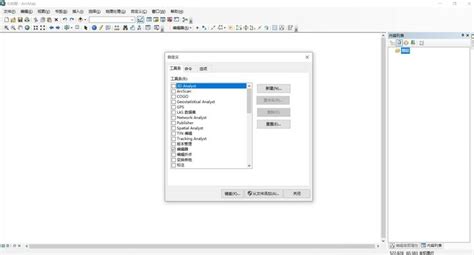 Arcgis的快速入门 Arcmap的简单操作 知乎 Arcgis的快速入门 Arcmap的简单操作 知乎