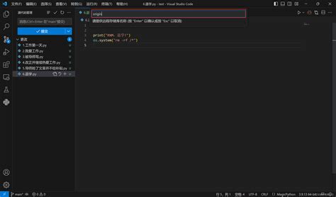 Git Vscode 已有本地仓库同步到远程仓库vscode连接gitlab远程仓库 Csdn博客