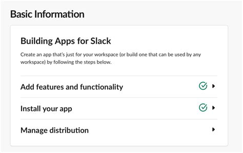 基礎からはじめる入門者向けSlackアプリ開発 Express Bolt アールエフェクト